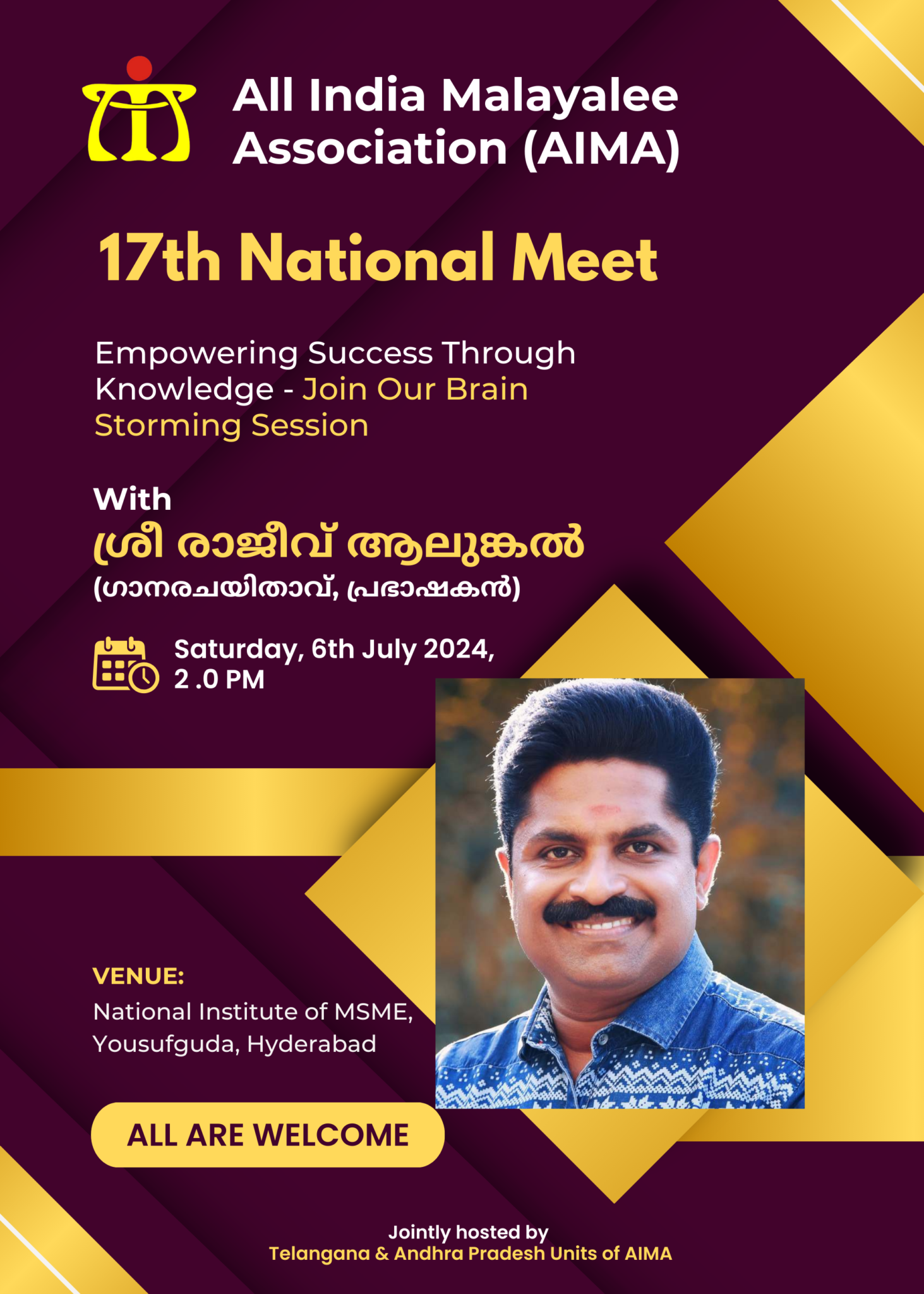All India Malayalee Association Welcomes