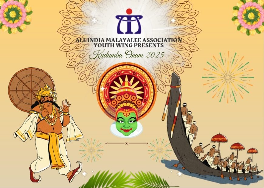 Kudumba Onam 2025 – Declaration of Competition Results – Organized by ...